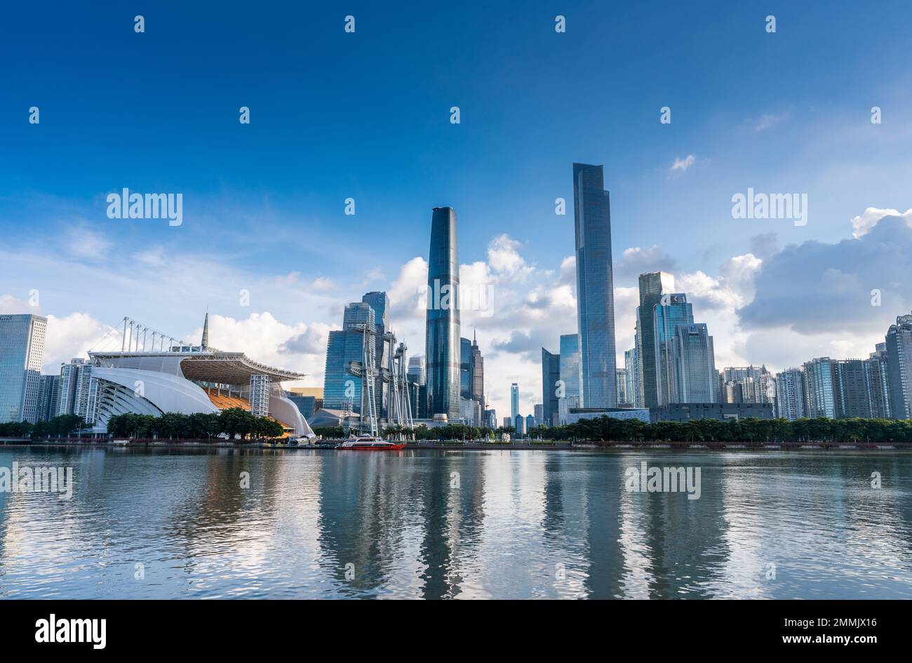Guang city square hi-res stock photography and images - Alamy