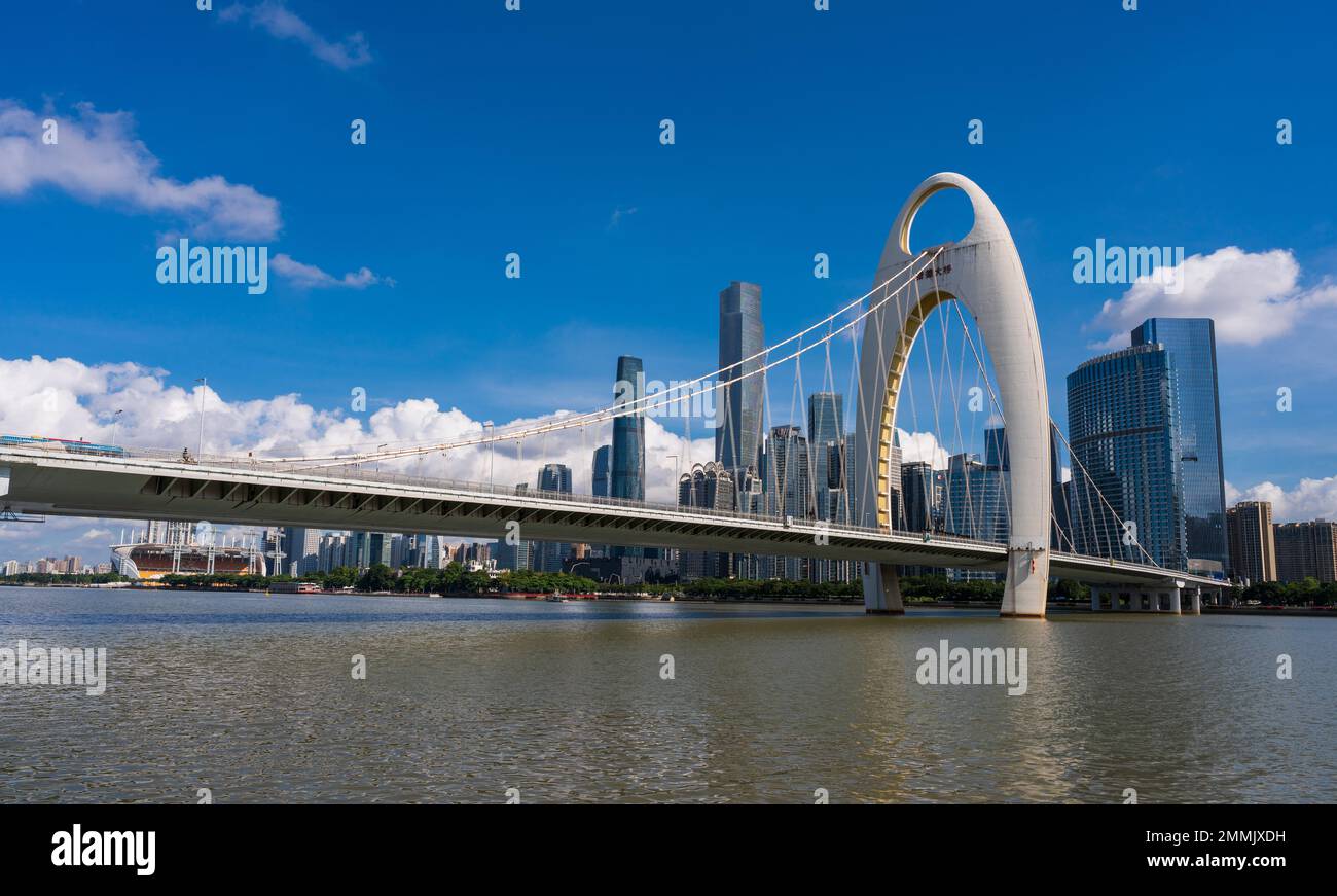 Guangzhou yuexiu group hi-res stock photography and images - Alamy