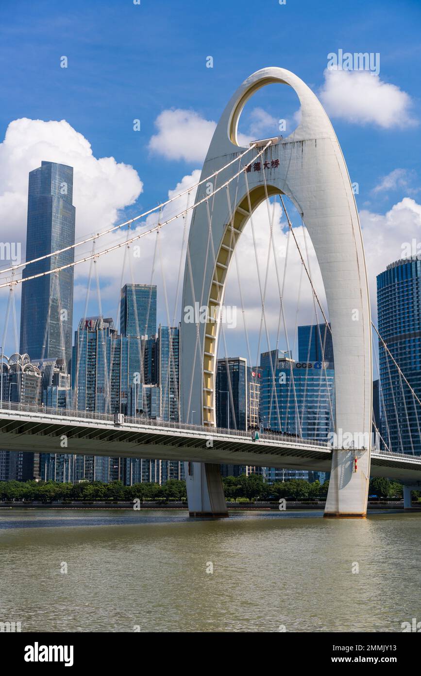 Guangzhou yuexiu group hi-res stock photography and images - Alamy