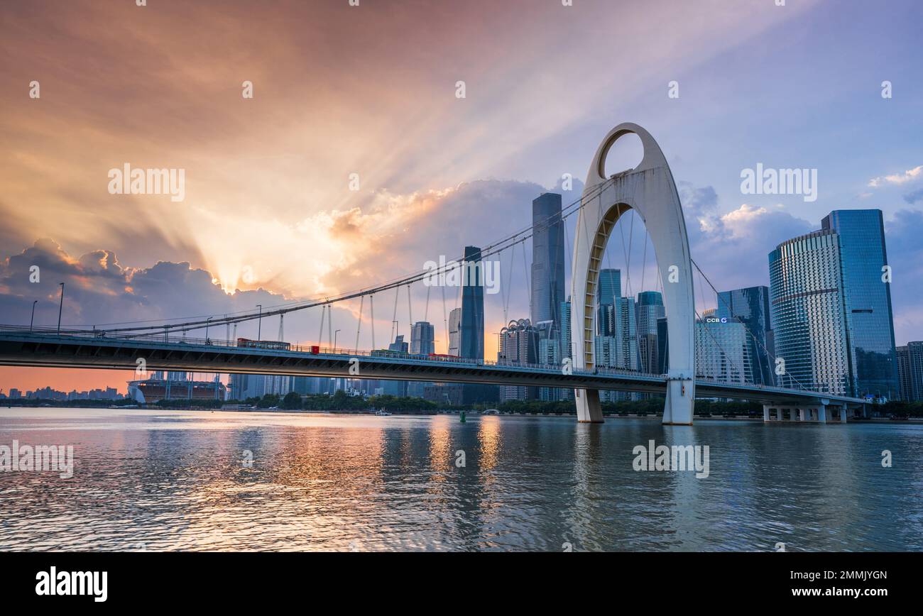 Guangzhou yuexiu group hi-res stock photography and images - Alamy