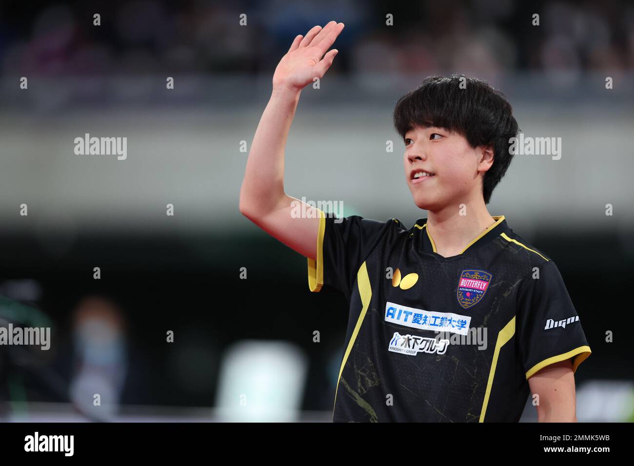 Tokyo, Japan. 28th Jan, 2023. Hiroto Shinozuka Table Tennis : All Japan Table Tennis ...