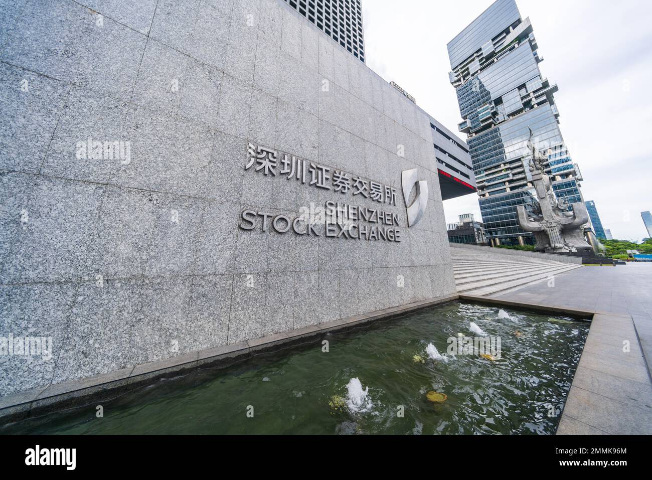 The shenzhen stock exchange Stock Photo - Alamy