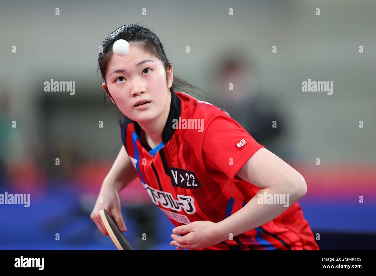 Tokyo, Japan. 28th Jan, 2023. Miyu Kihara Table Tennis : All Japan Table Tennis Championships ...
