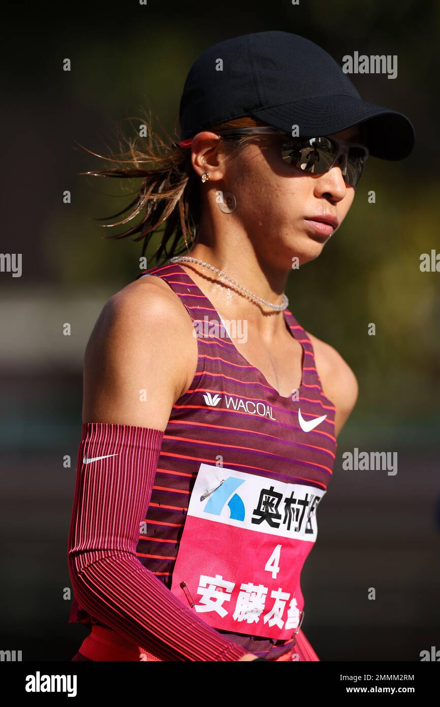 Osaka, Japan. 29th Jan, 2023. Yuka Ando Marathon : Osaka Women's Marathon 2023 in Osaka, Japan ...