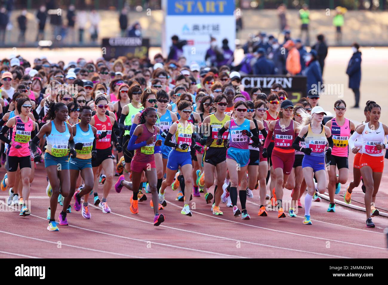 Osaka, Japan. 29th Jan, 2023. General view Marathon : Osaka Women's ...