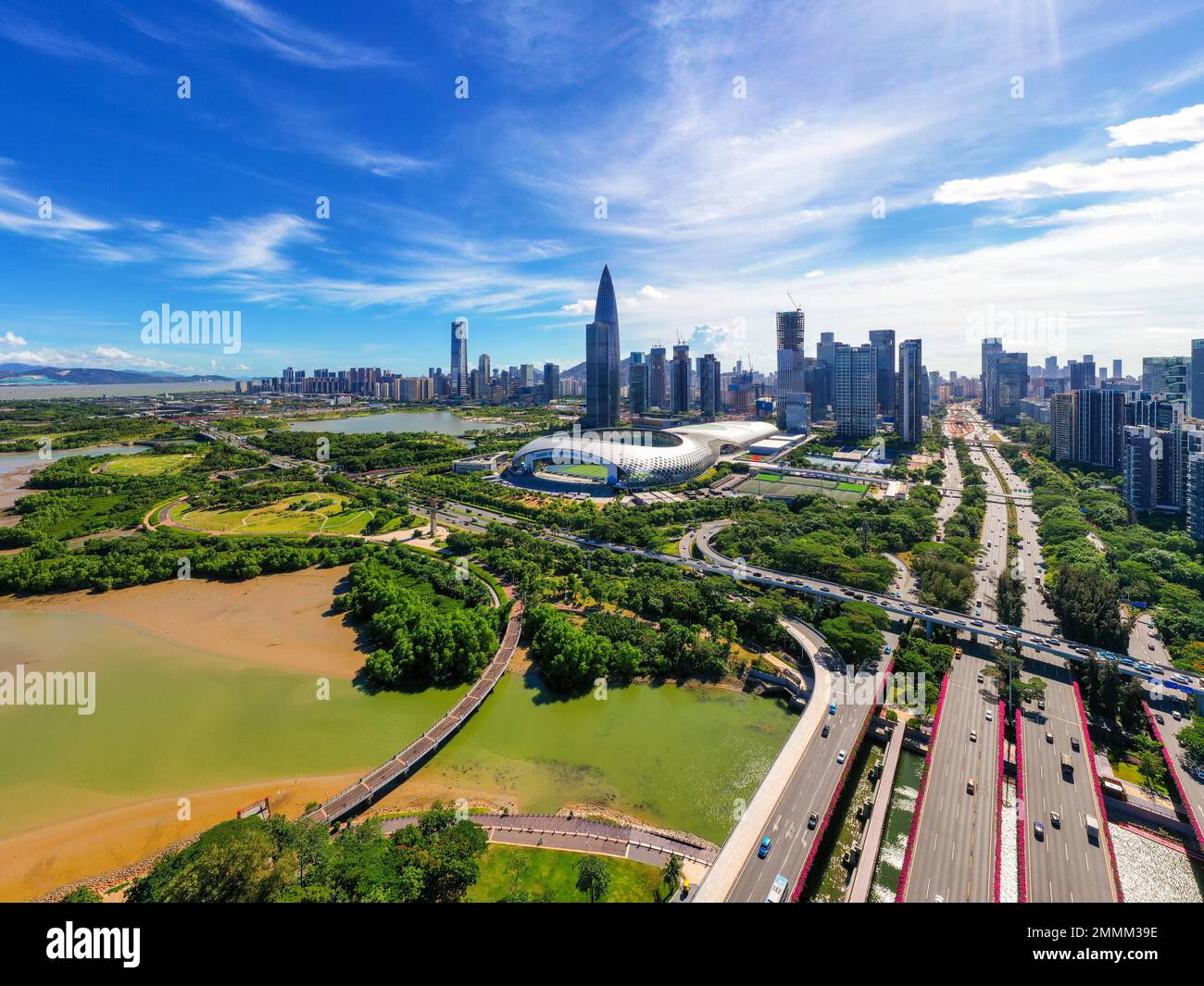 Shenzhen bay sports center stadium hi-res stock photography and images ...