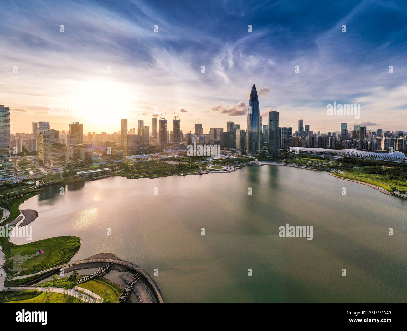 Shenzhen bay sports center stadium hi-res stock photography and images ...