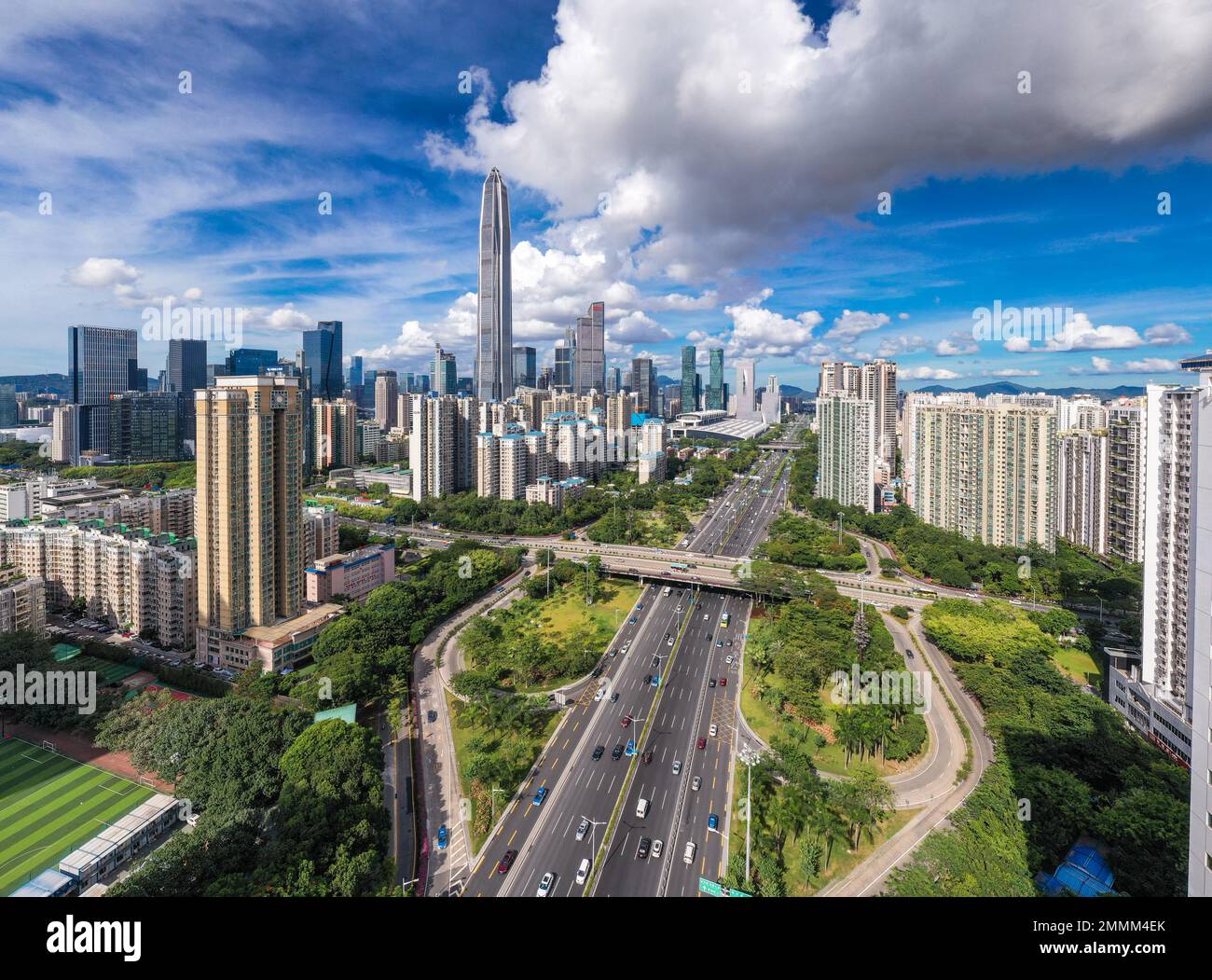 Shenzhen citizen square hi-res stock photography and images - Alamy
