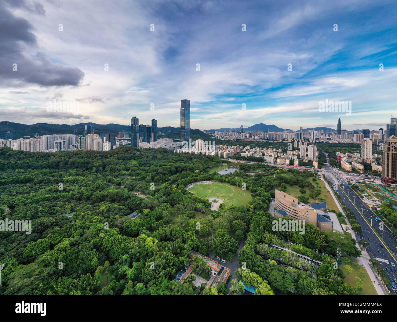 Shenzhen citizen square hi-res stock photography and images - Alamy