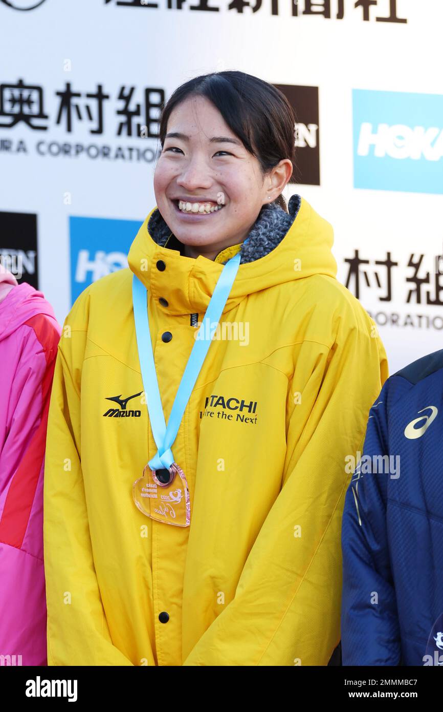 Osaka, Japan. 29th Jan, 2023. Chiharu Ikeda Marathon : Osaka Women's ...