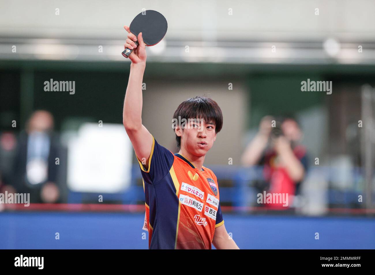 Tokyo, Japan. 29th Jan, 2023. Shunsuke Togami Table Tennis : All Japan ...