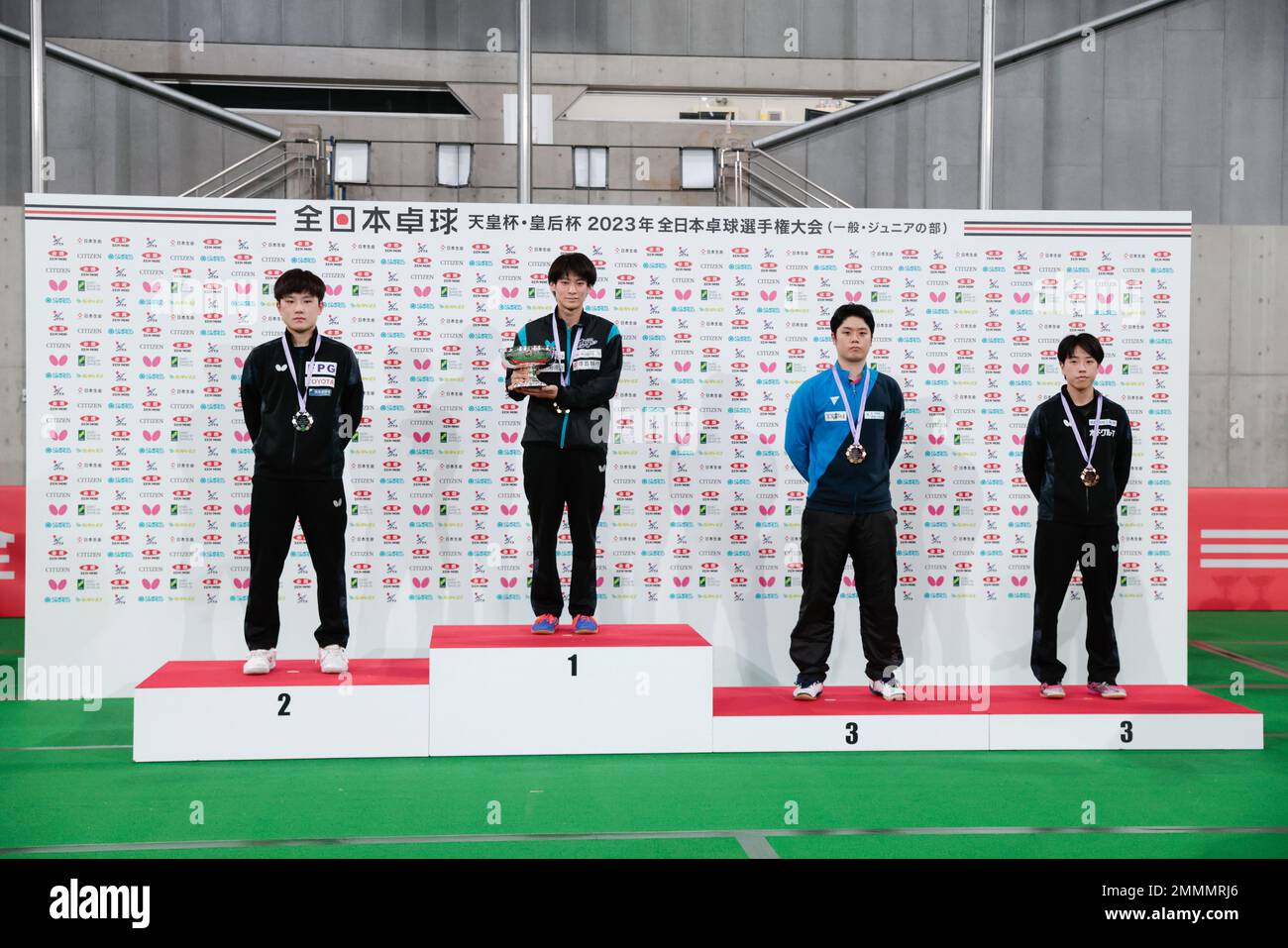 Tokyo, Japan. 29th Jan, 2023. Shunsuke Togami Table Tennis : All Japan ...