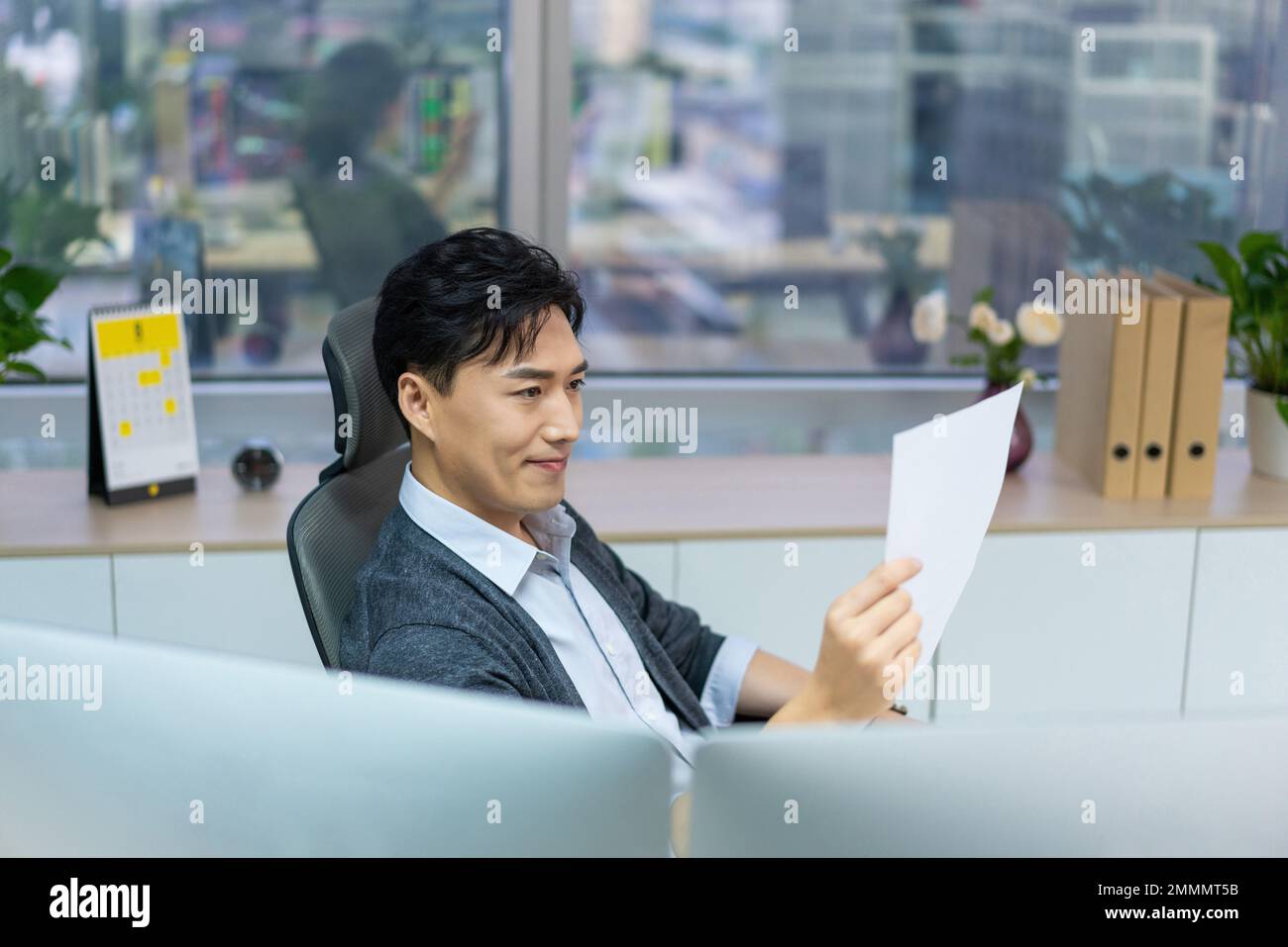 View stock Stock Photos & Images from Alamy