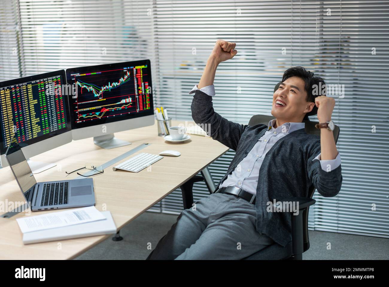 View stock Stock Photos & Images from Alamy