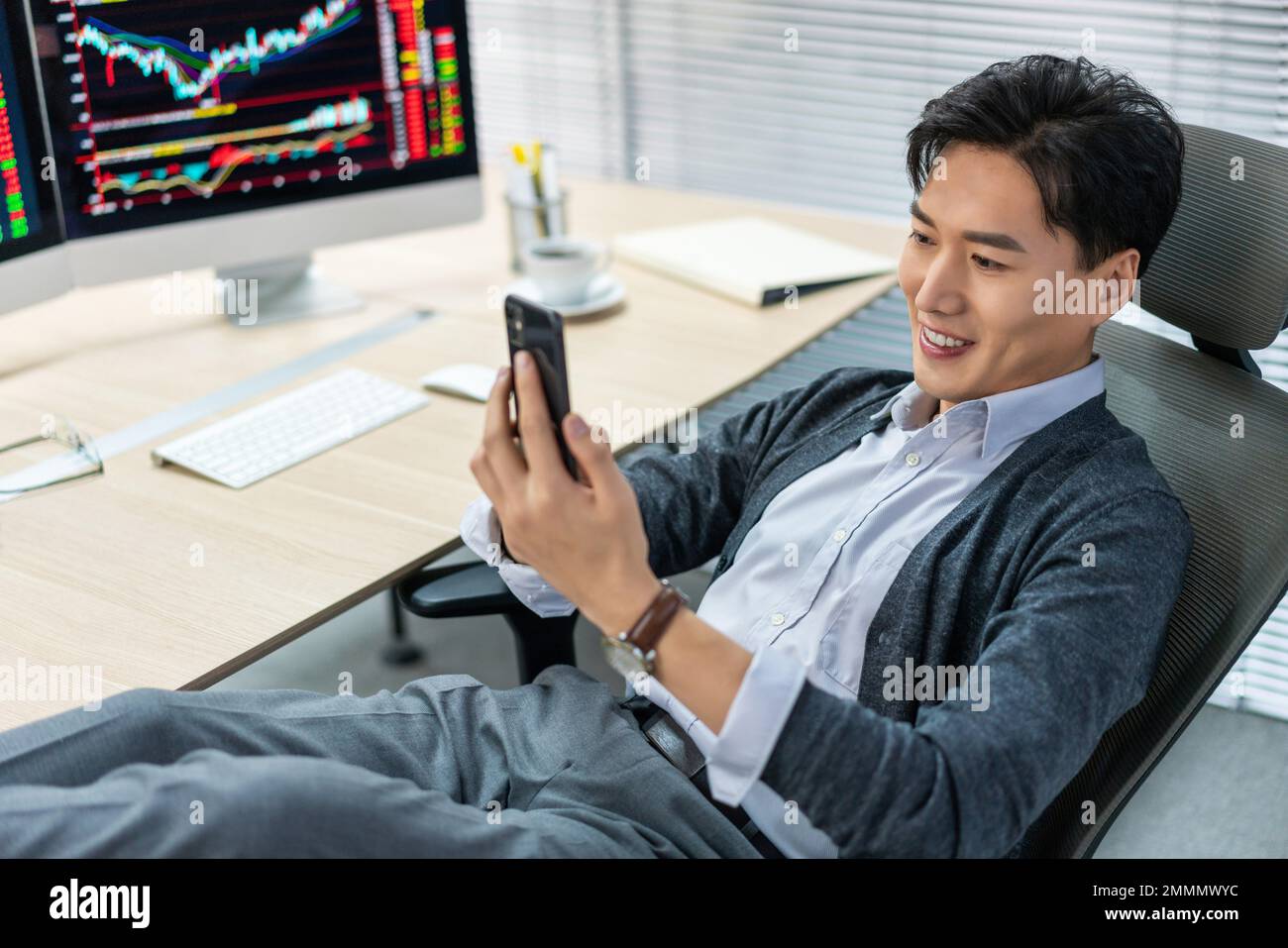 View stock Stock Photos & Images from Alamy