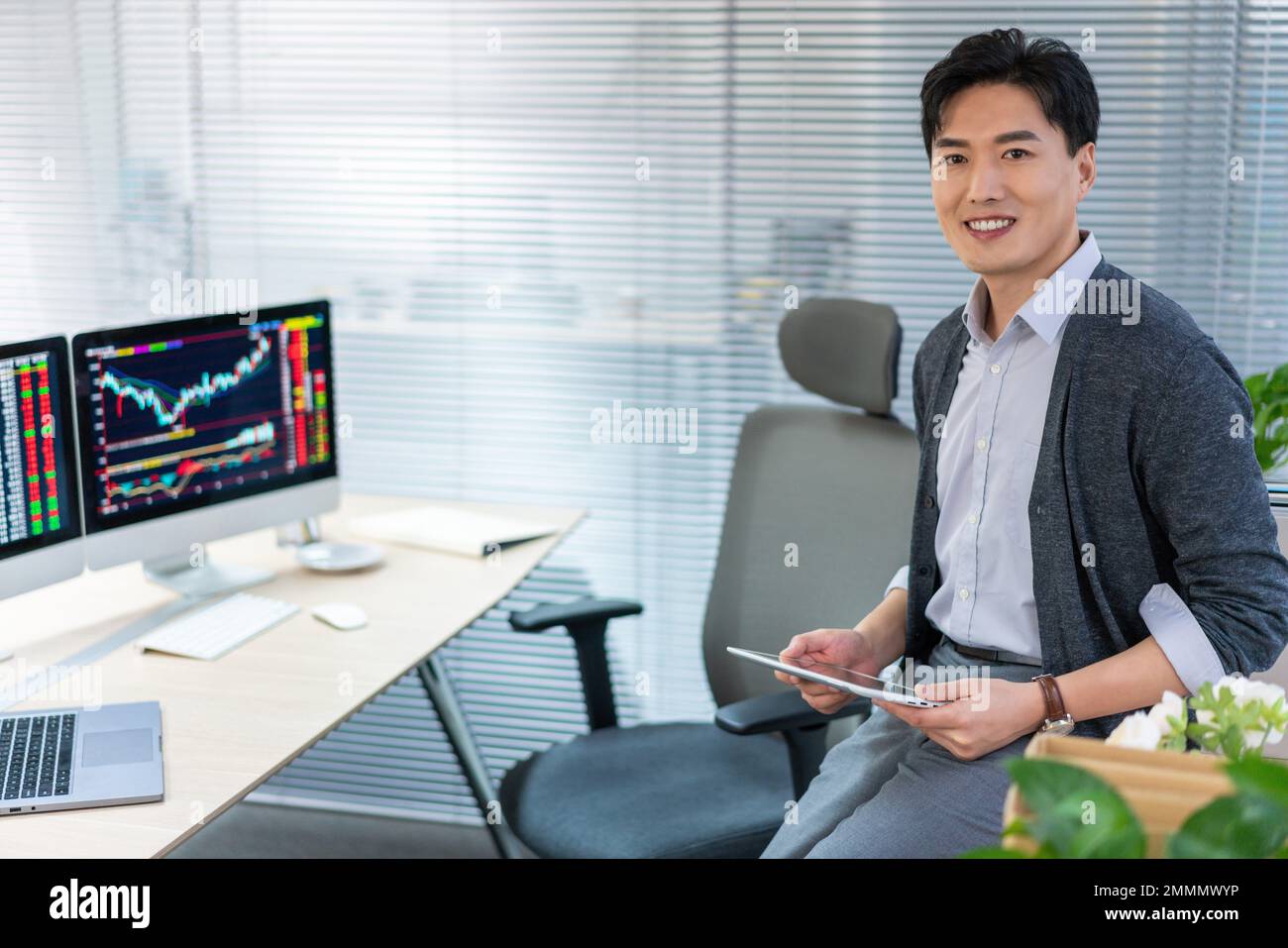 View stock Stock Photos & Images from Alamy