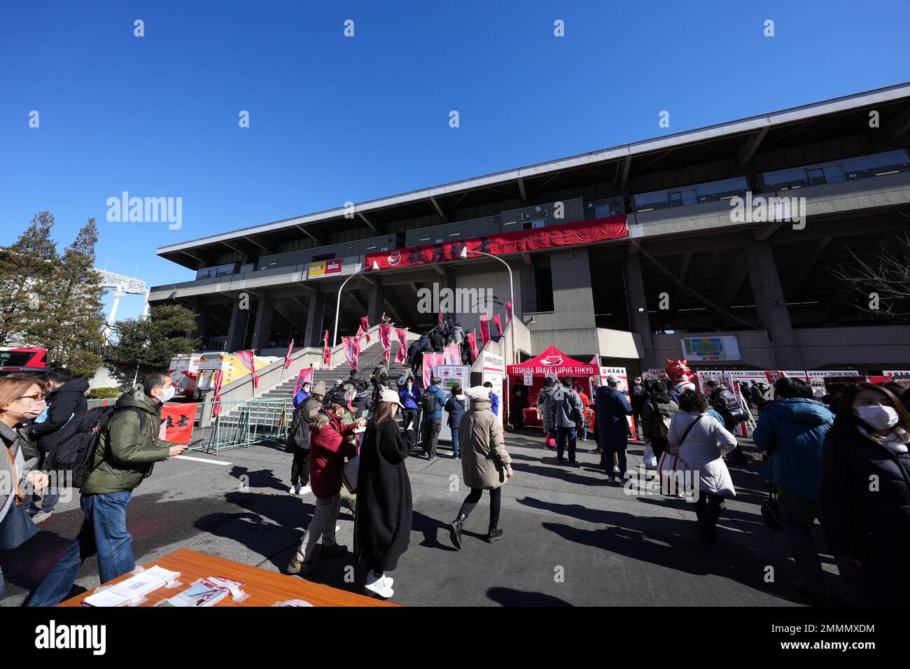 Tokyo, Japan. 28th Jan, 2023. General view Rugby : 2022-23 Japan Rugby ...