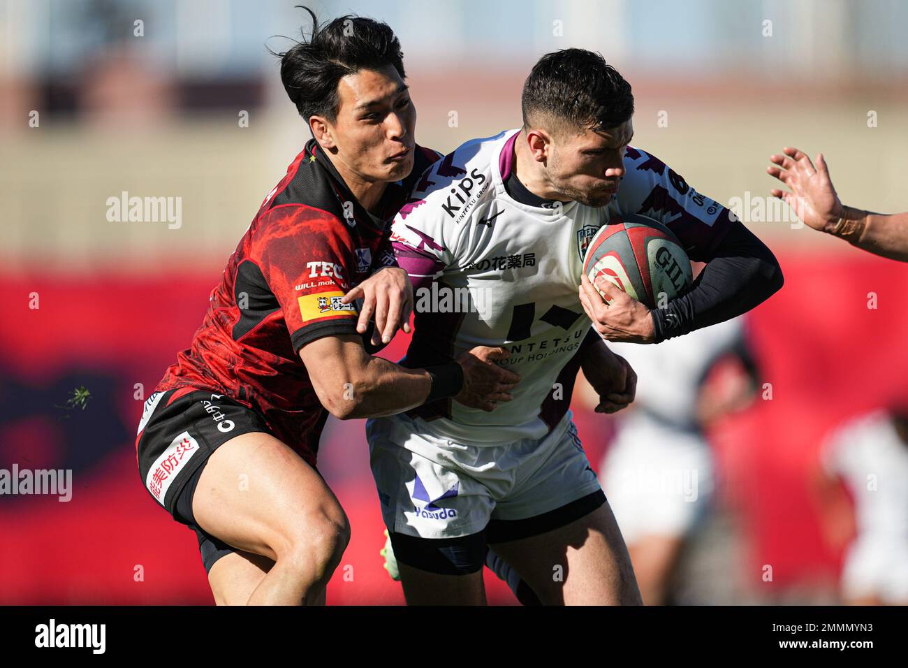 Tokyo, Japan. 28th Jan, 2023. (L-R) Masaki Hamada (Brave Lupus), Joshua ...