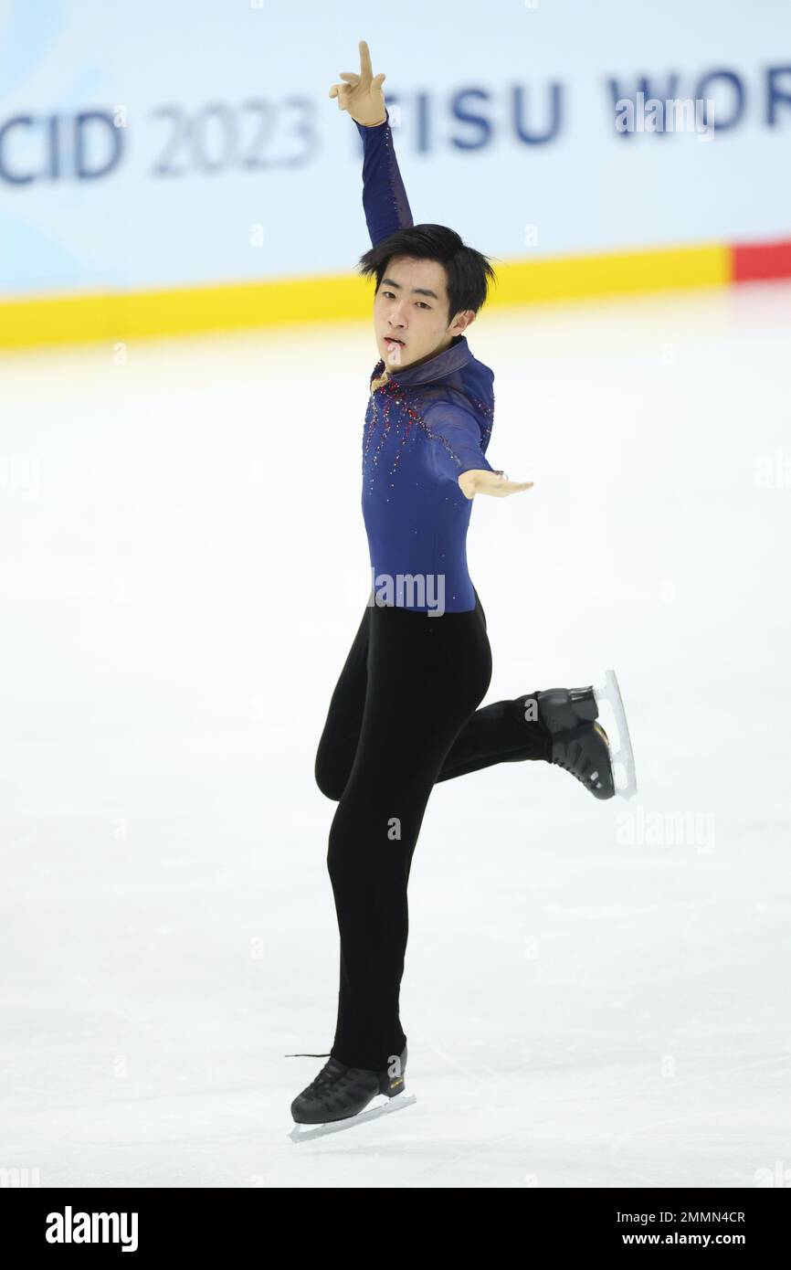 Lake Placid, NY, USA. 15th Jan, 2023. Tatsuya Tsuboi (JPN) Figure ...
