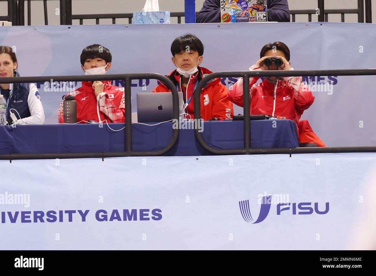 Saranac Lake, NY, USA. 14th Jan, 2023. (L to R) Haruki Watanabe, Daisuke Matsuzawa, Takayuki Doi ...