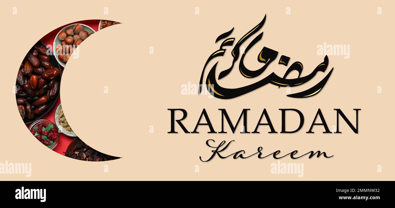 Sawm Ramadan