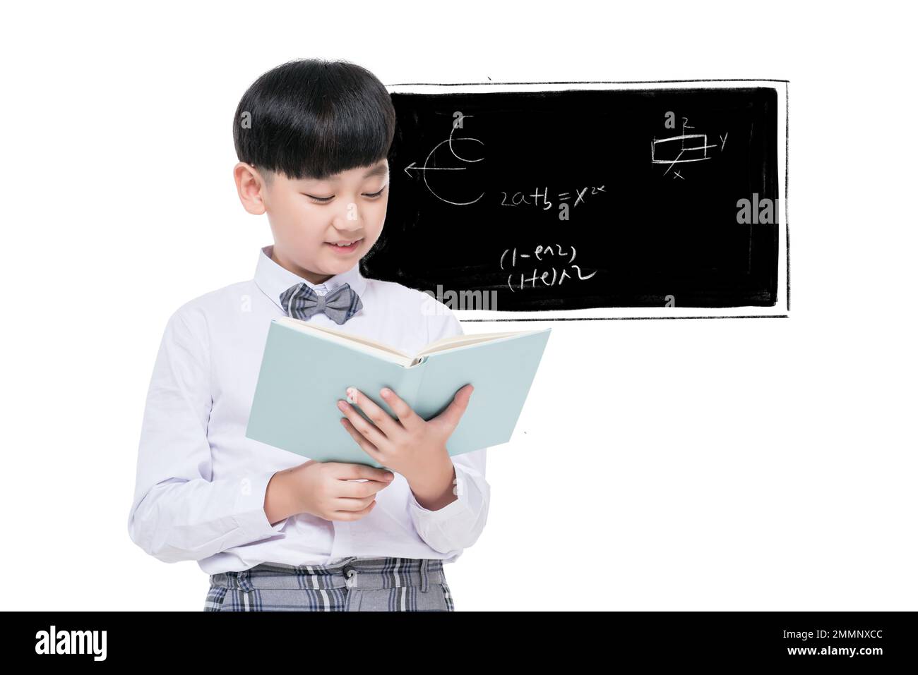 Happy primary school students in reading Stock Photo - Alamy