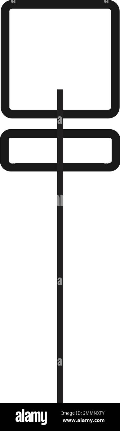 letter box logo Stock Vector Image & Art - Alamy