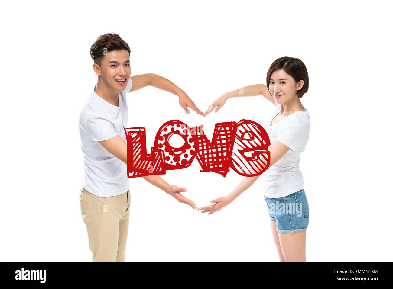 Happy youth day people Cut Out Stock Images & Pictures - Alamy