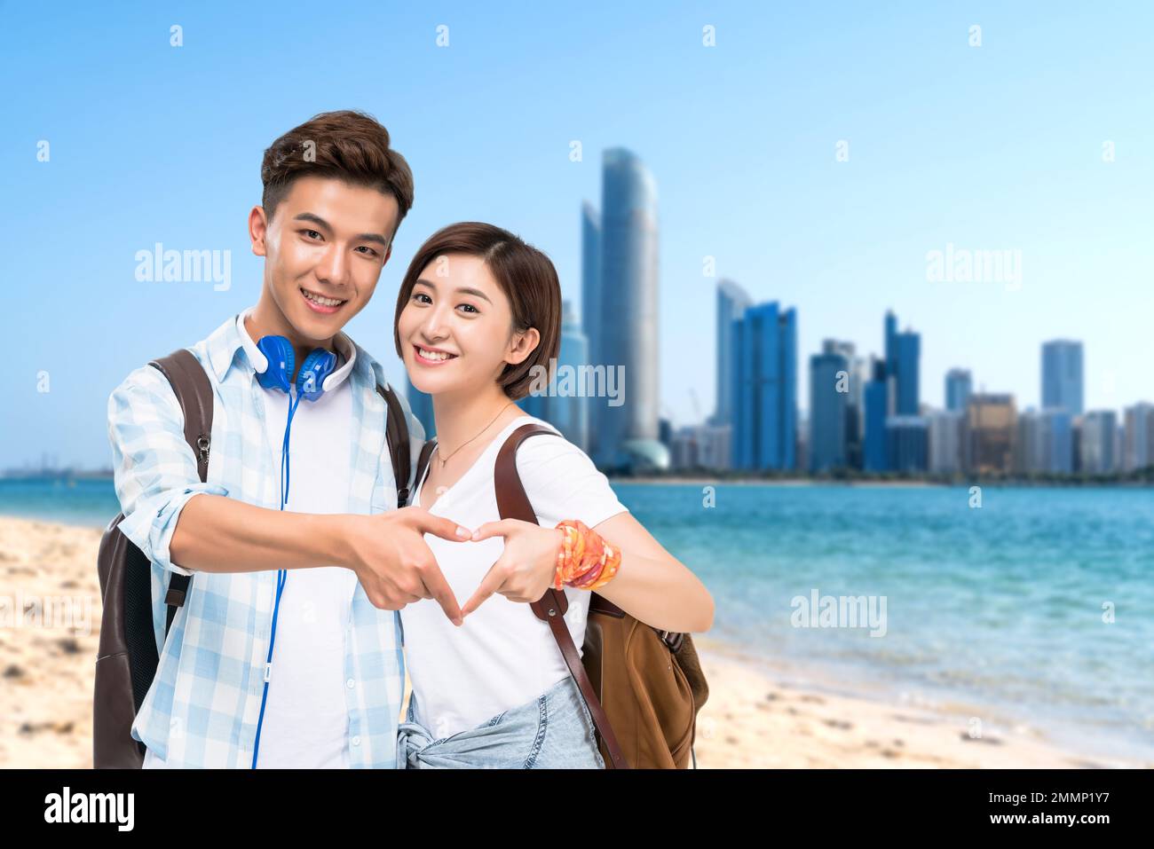 Dubai young couple hi-res stock photography and images - Alamy