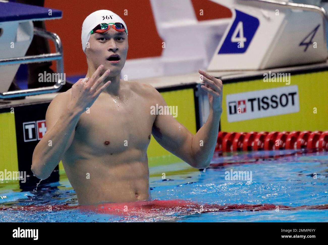 China's Sun Yang reacts after winning the men's 1500m freestyle final ...