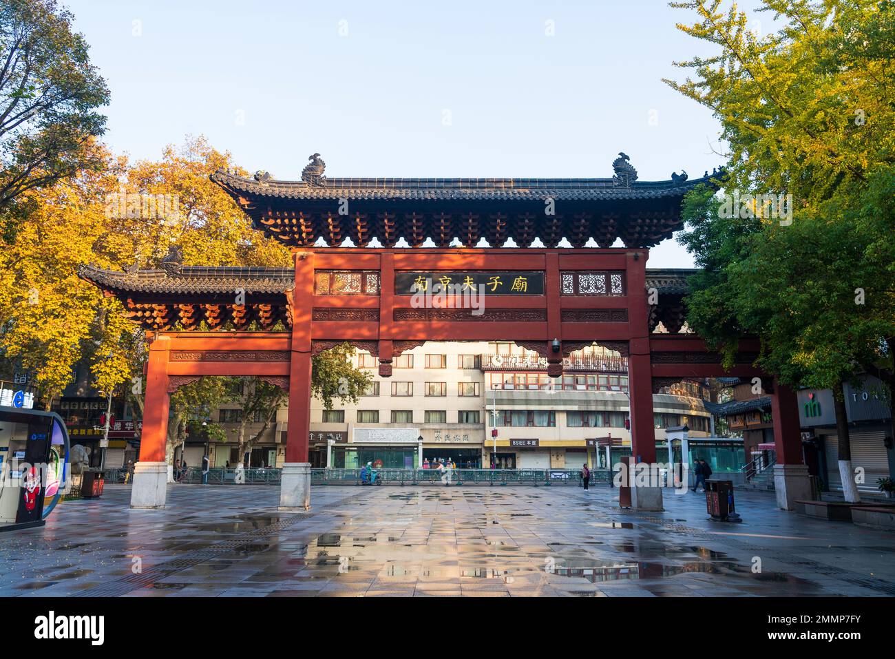 Mingde don hi-res stock photography and images - Alamy