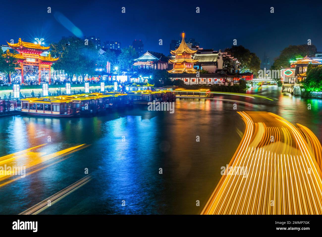Nanjing Confucius temple at night Stock Photo - Alamy