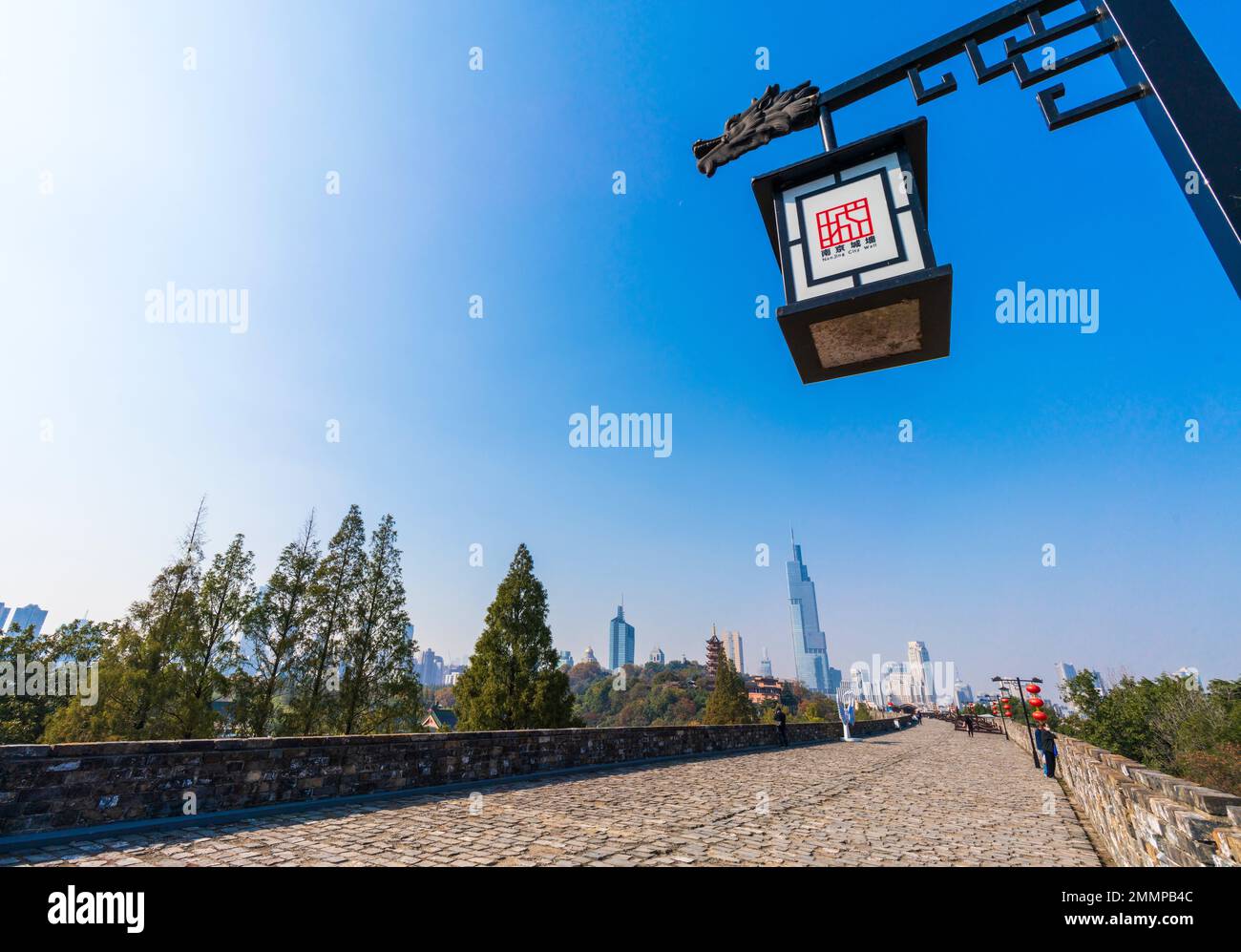Nanjing monuments hi-res stock photography and images - Alamy