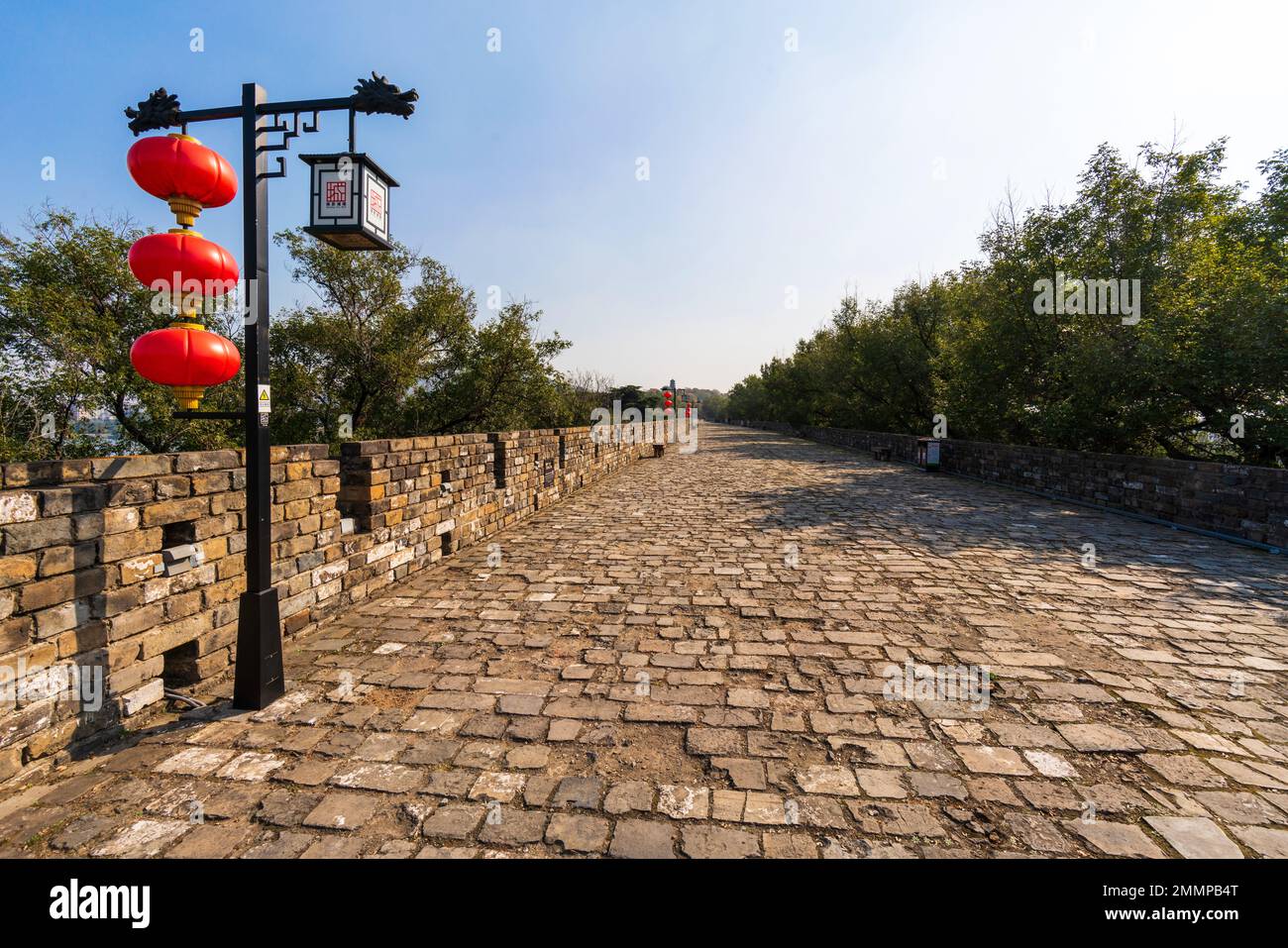 Nanjing ming city wall hi-res stock photography and images - Alamy
