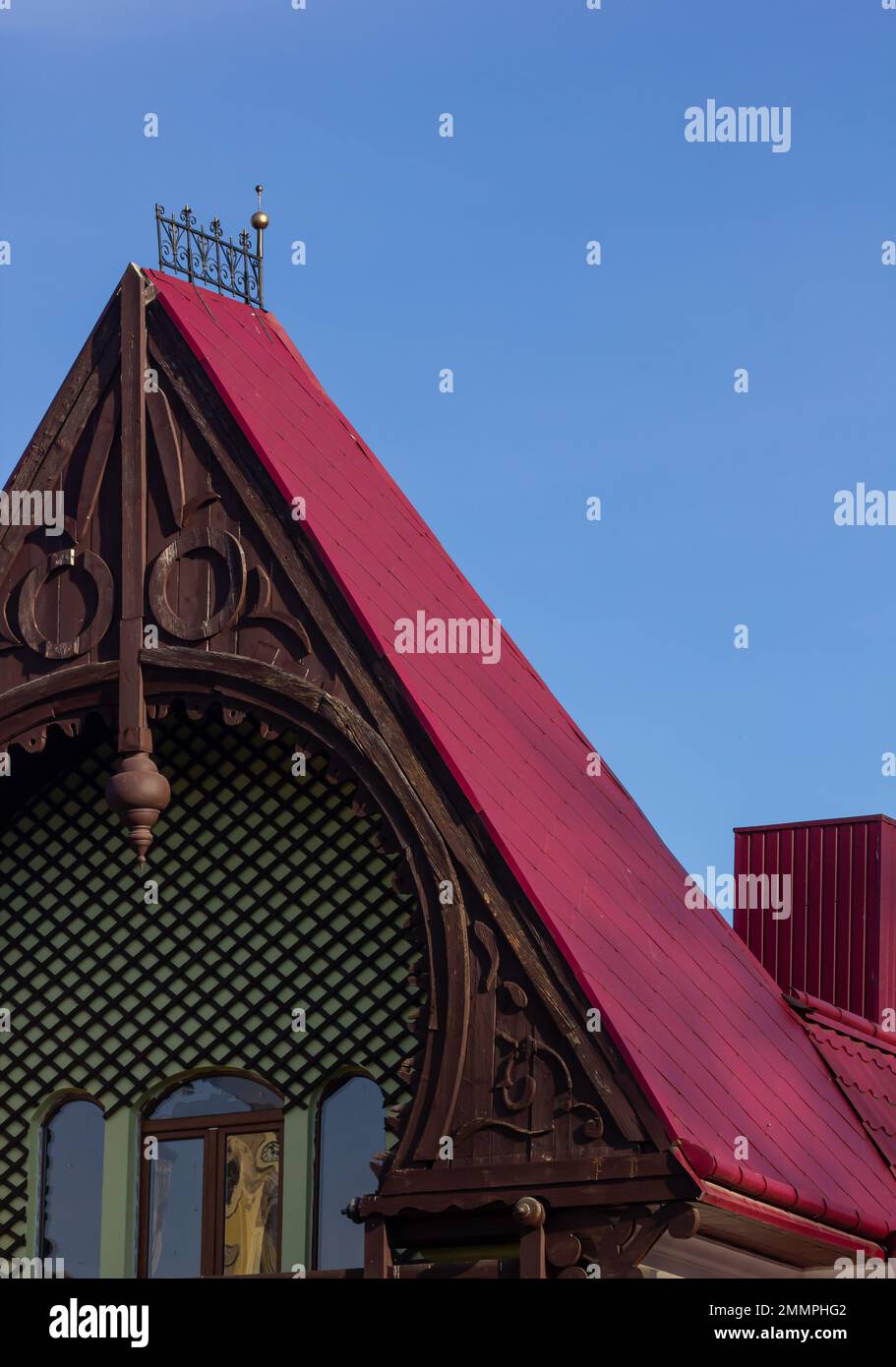 Roof metal sheets. Modern types of roofing materials Stock Photo - Alamy