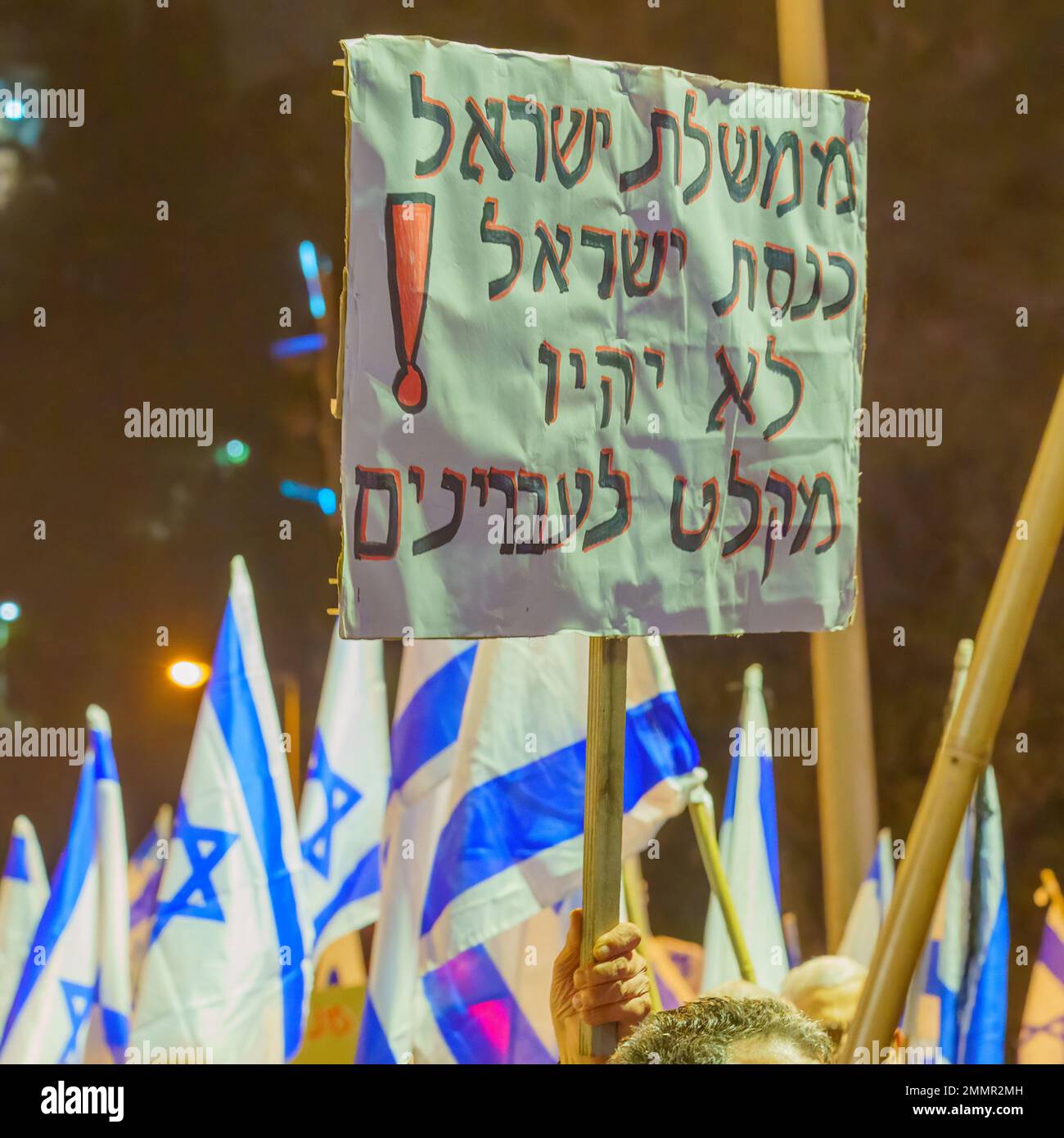 Haifa, Israel - January 28, 2023: Various signs and flags raised during ...