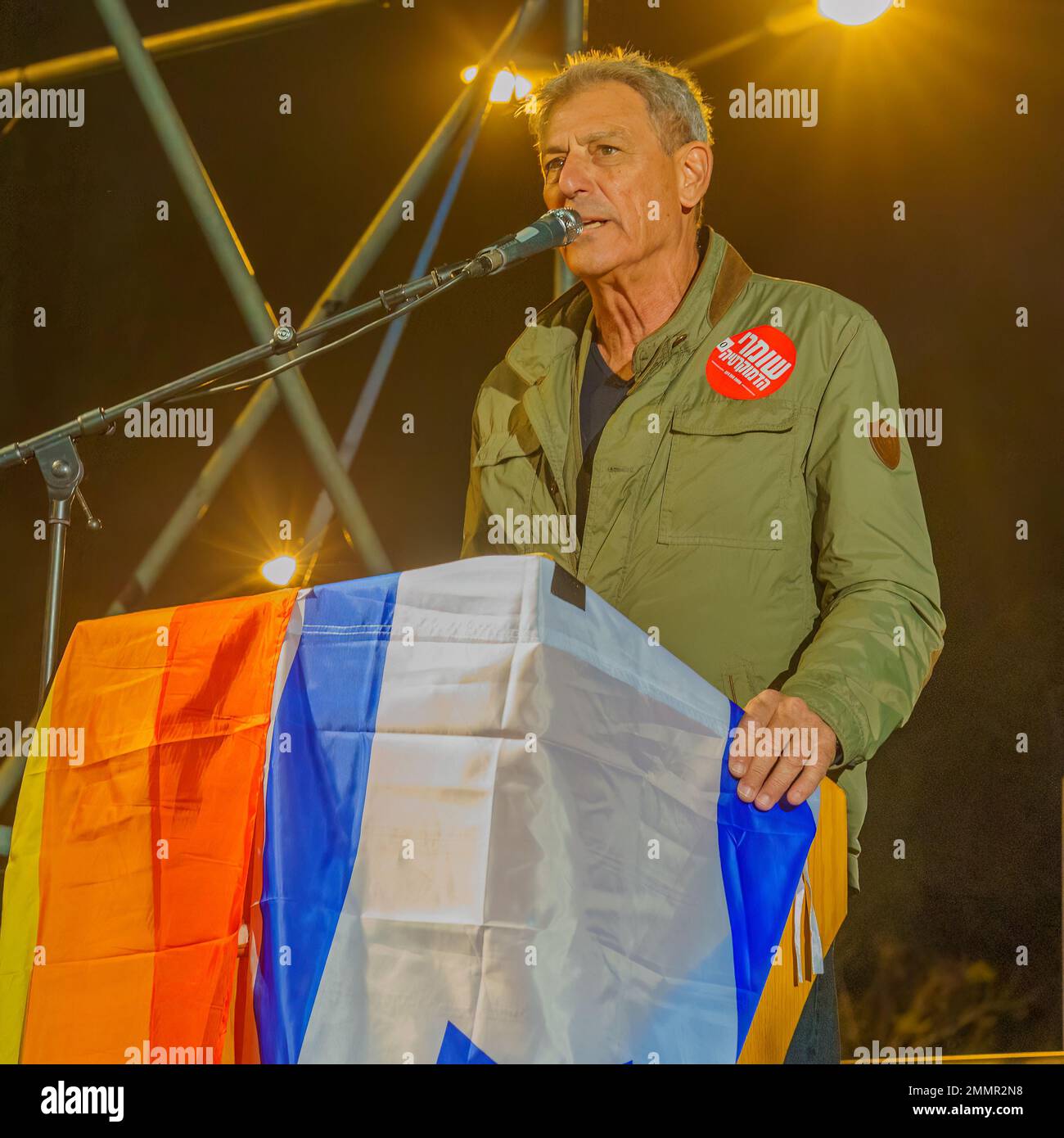 Ram ben barak hi-res stock photography and images - Alamy