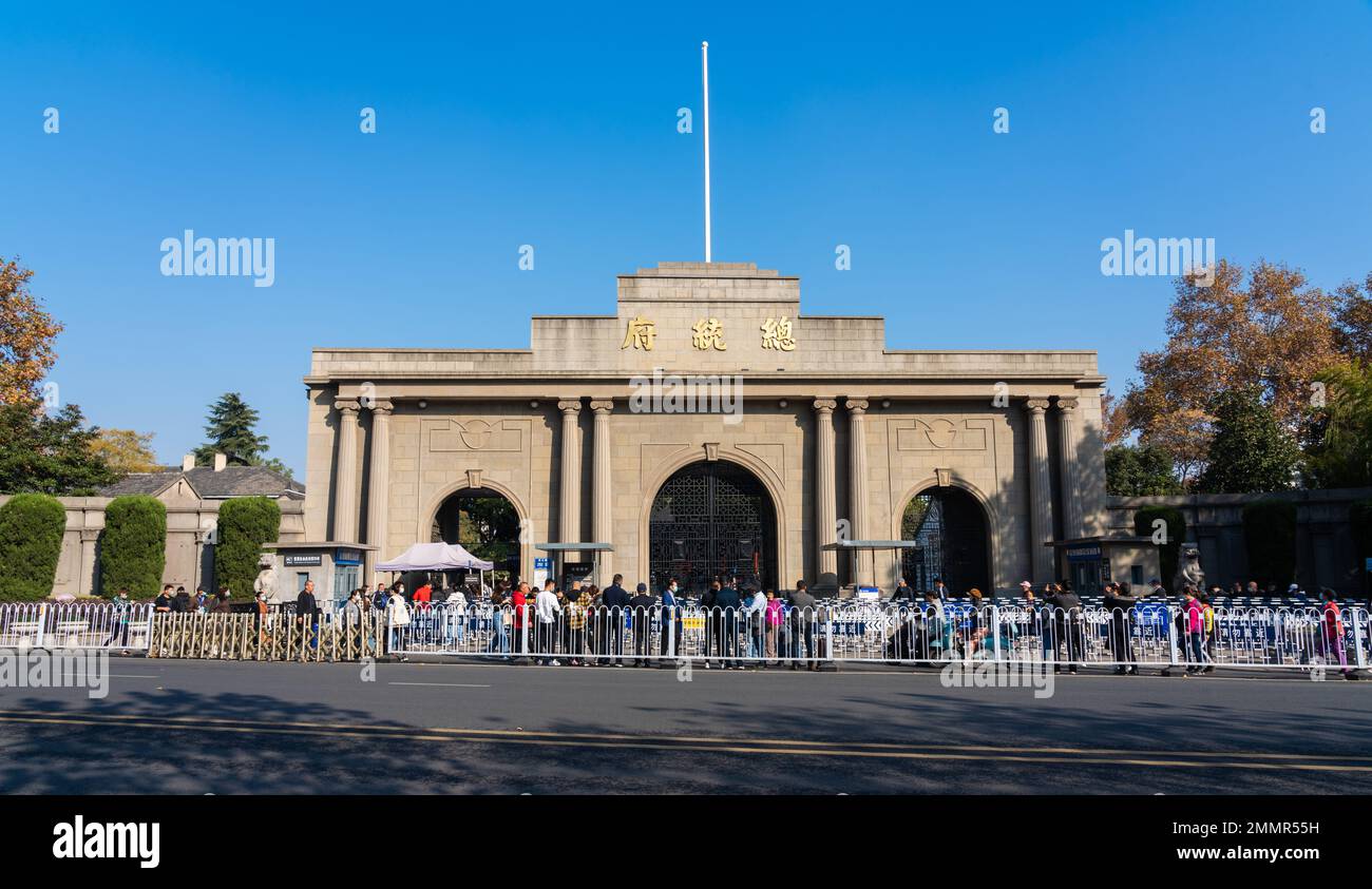 The presidential palace in nanjing Stock Photo - Alamy