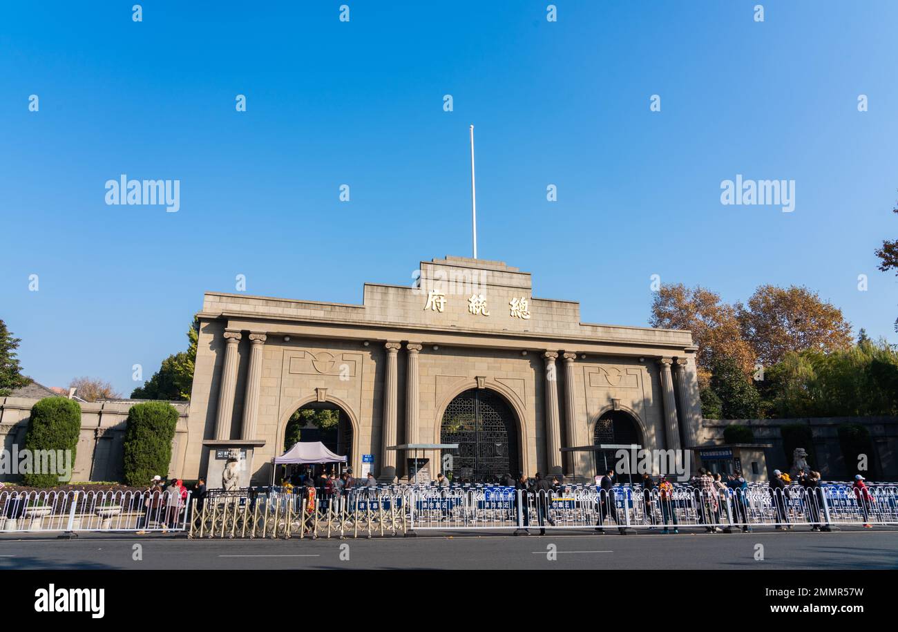 Presidential palace nanjing hi-res stock photography and images - Alamy