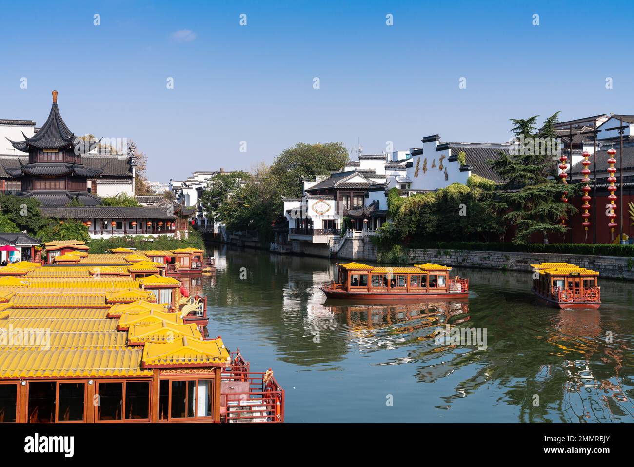 Nanjing Confucius temple scenery Stock Photo - Alamy