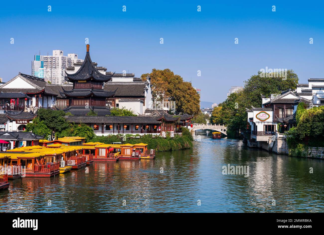 Nanjing Confucius temple scenery Stock Photo - Alamy