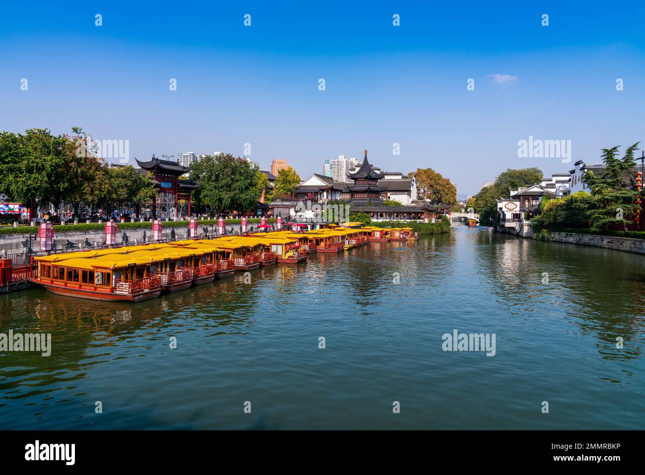 Nanjing Confucius temple scenery Stock Photo - Alamy