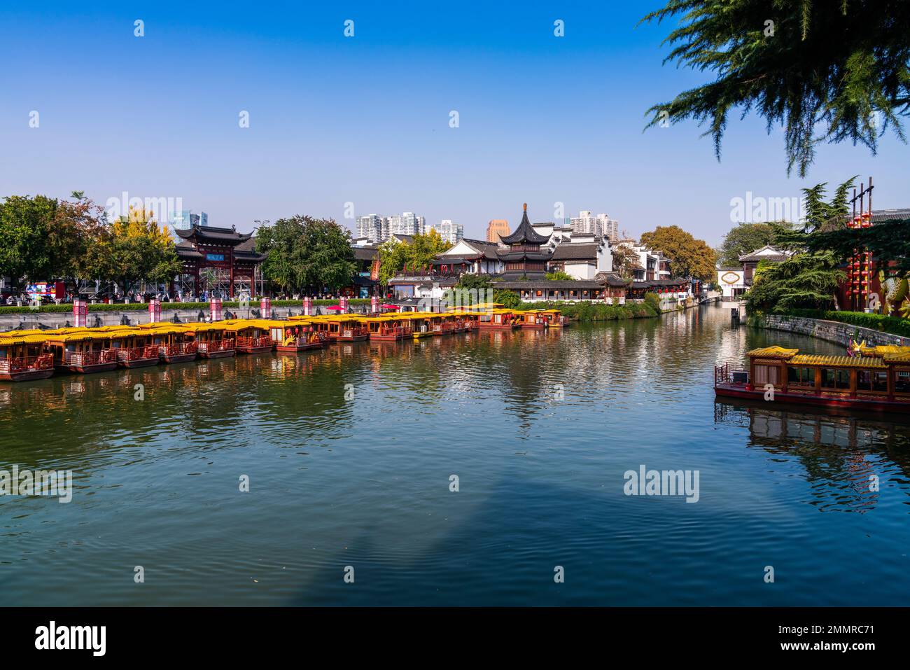 Nanjing Confucius temple scenery Stock Photo - Alamy