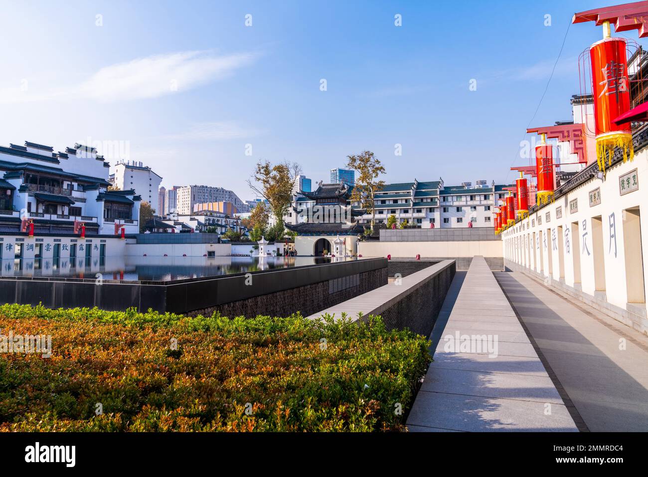 Nanjing Confucius temple scenery Stock Photo - Alamy