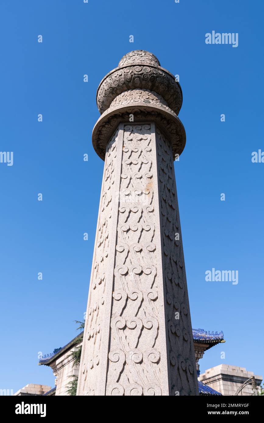 Sun yat-sen's mausoleum in nanjing Stock Photo - Alamy