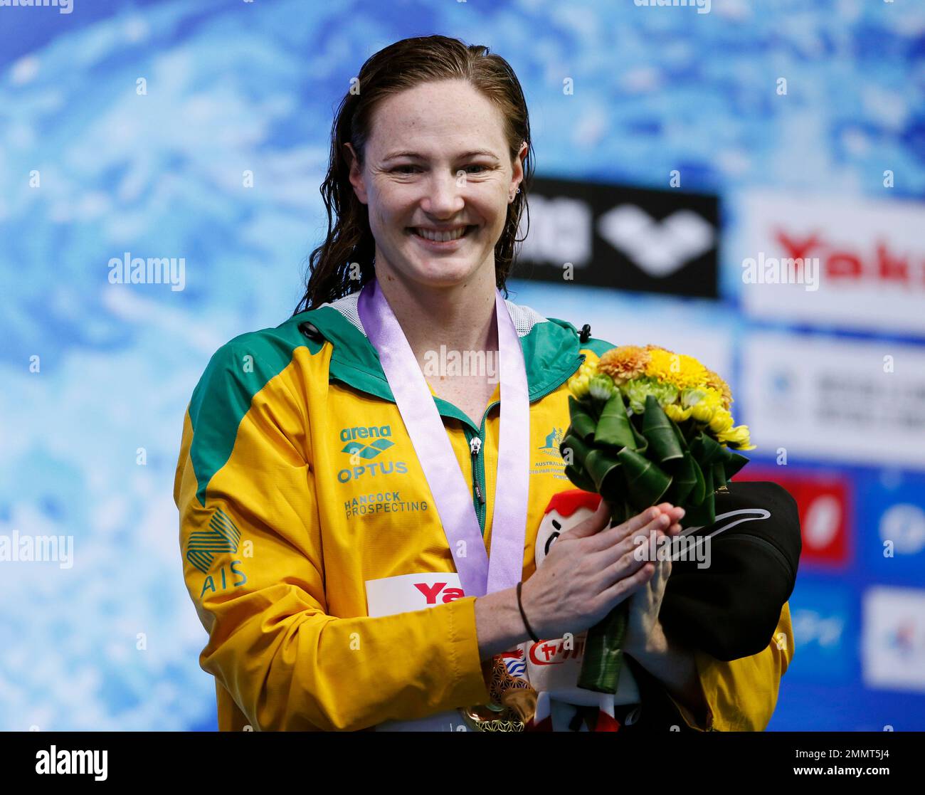 Cate Campbell of Australia poses with her medal after winning the women ...