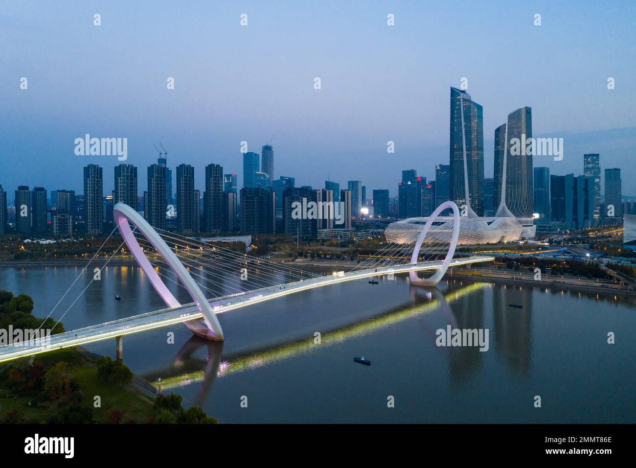 Nanjing international exhibition center hi-res stock photography and ...