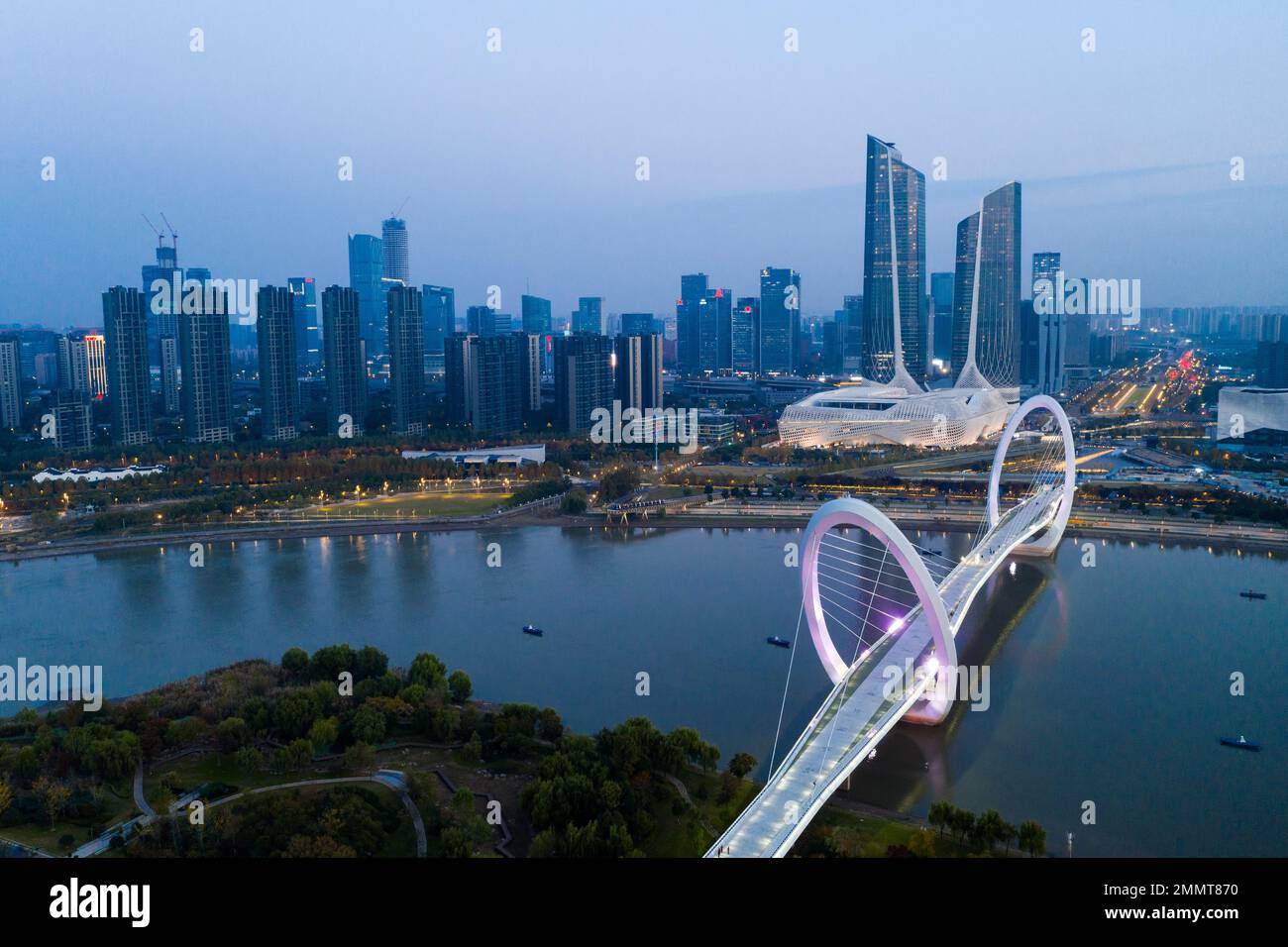 Nanjing international exhibition center hi-res stock photography and ...
