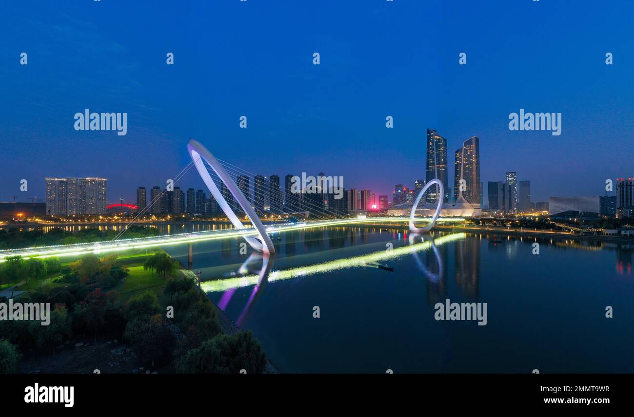 Nanjing city wind at night Stock Photo - Alamy