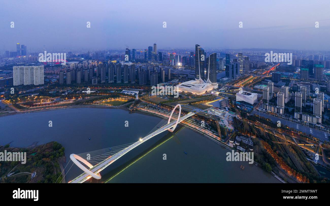 Nanjing city wind at night Stock Photo - Alamy